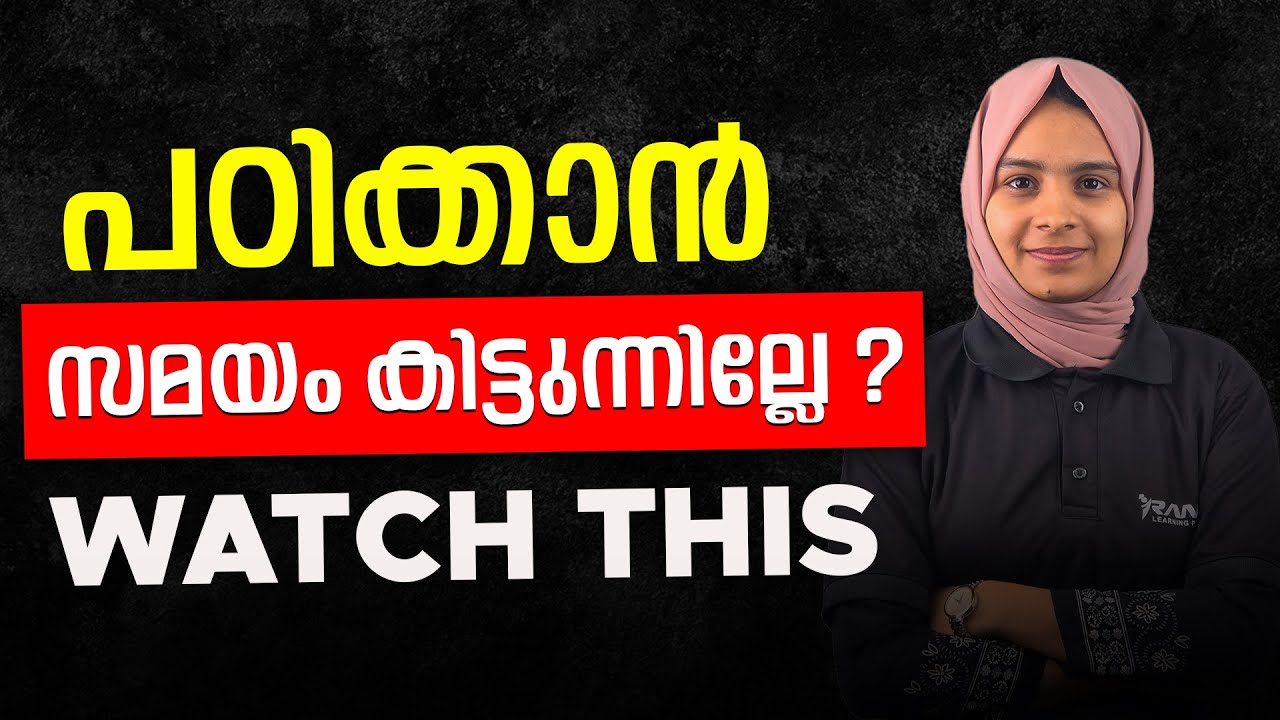 How To Manage Your Time More Effectively | Time Management Tips for Studies | RANS PLUS TWO ...