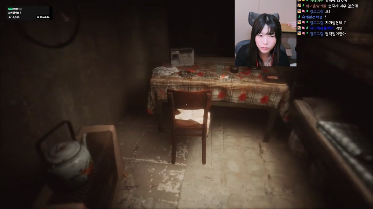 2024 08 03 신작 환원 같은 무서운 공포게임 NO RETURN - YouTube