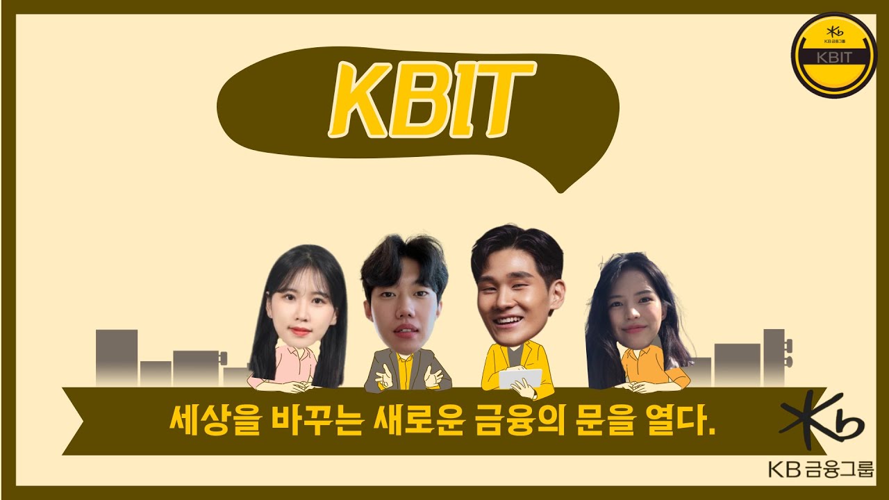 kbit-youtube