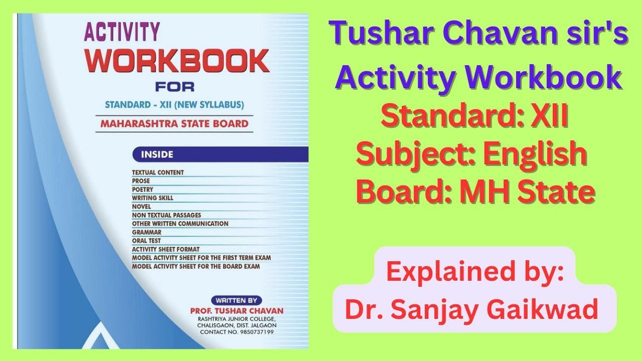 HSC English Activity Book @drsanjaygaikwad - YouTube