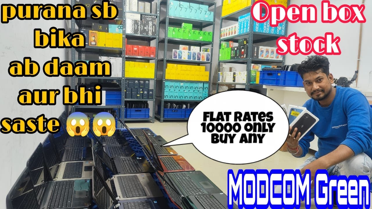 open box NEW STOCK OPEN BOX MOBILE ANDROID/APPLE , PRICE DROP / LAPTOP ...