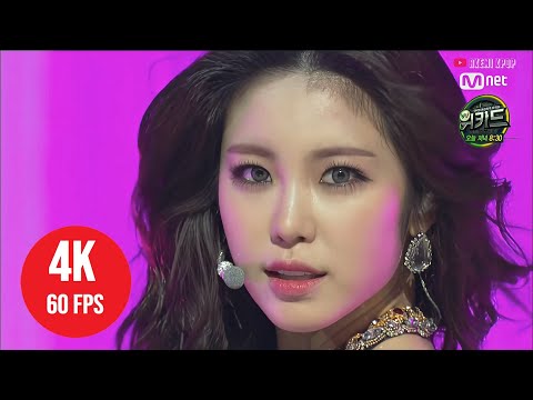 [ 4K LIVE ] Jun Hyo Seong - Find Me (COMEBACK) - (160331 Mnet M! Countdown)
