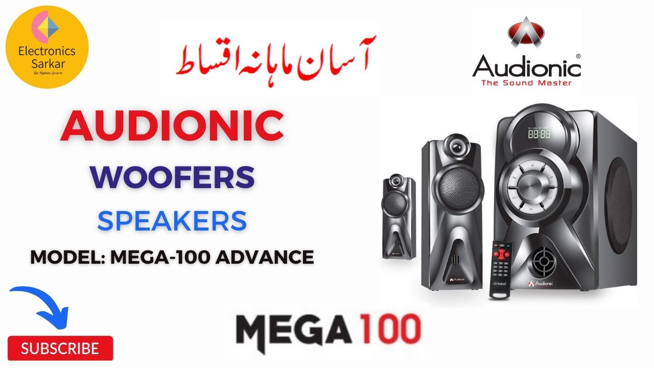 Audionic Woofers Speakers MEGA-100 Advance | Unboxing and Review ...