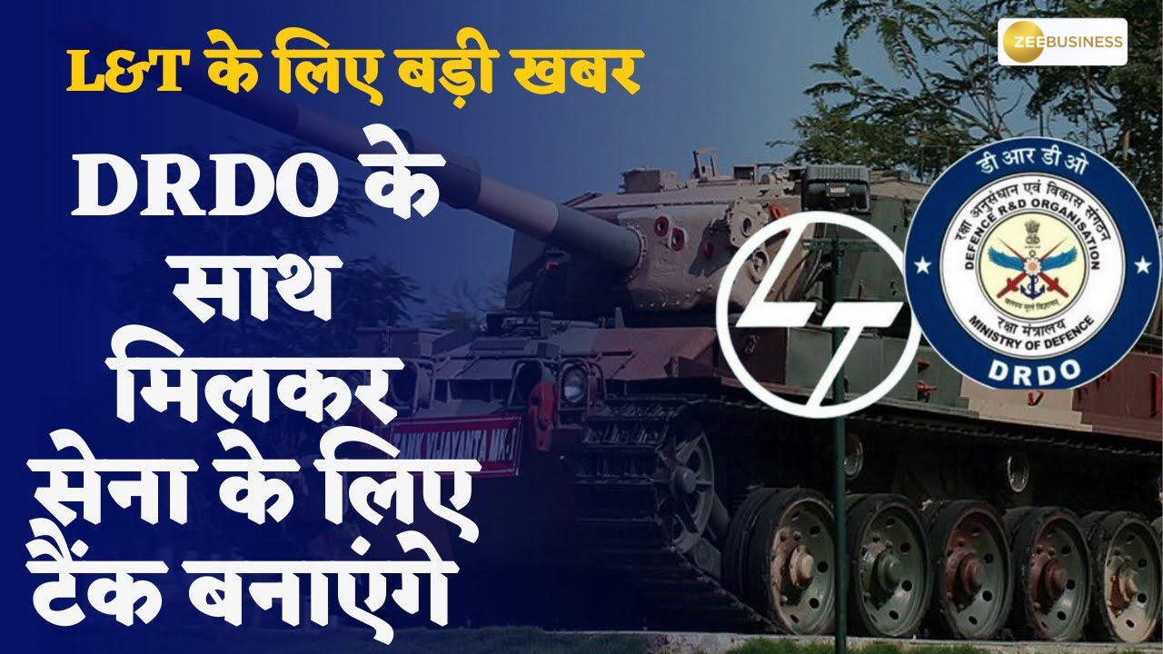 L&T and DRDO Unite for Defense : L&T and DRDO Join Forces to Build ...