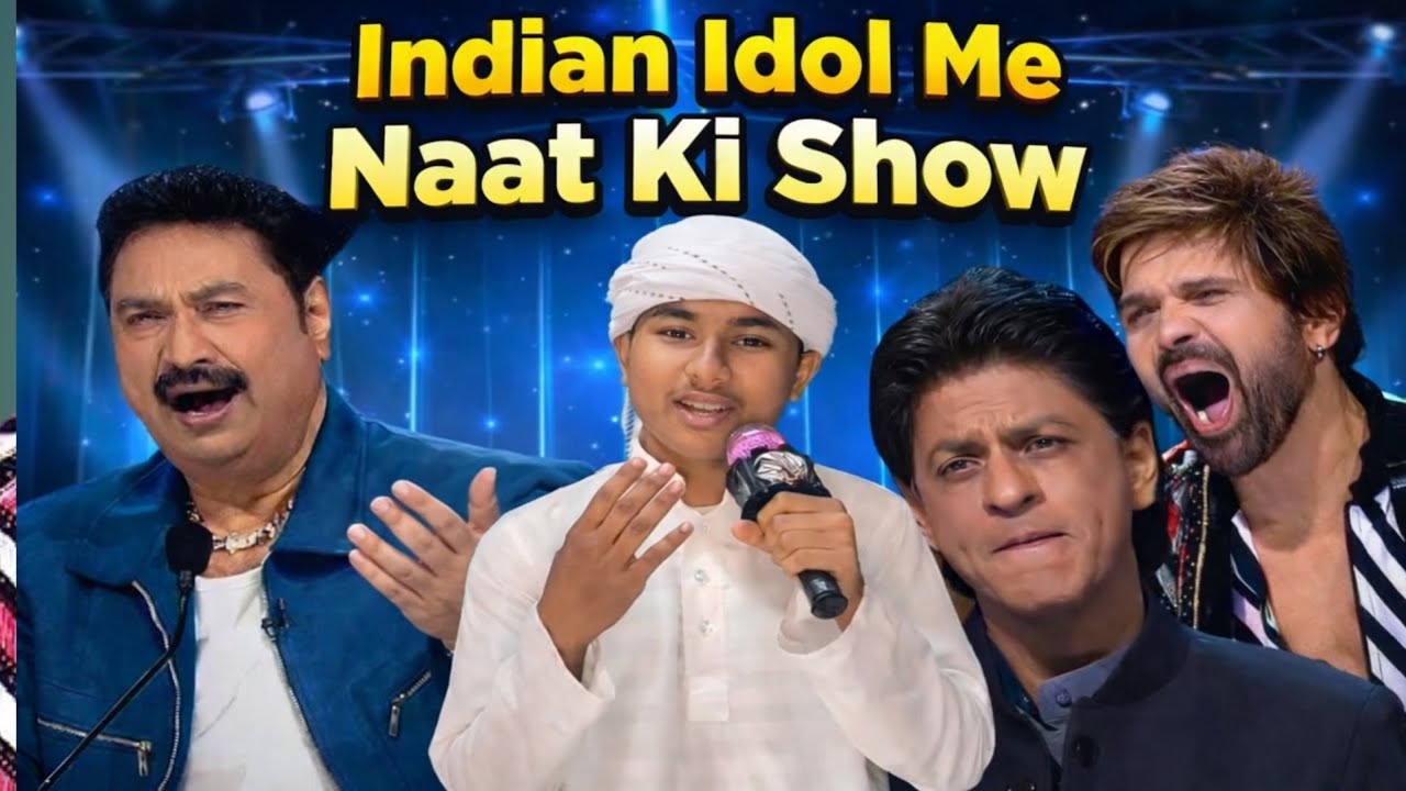 Most Beautiful Naat|| Dil Me Ishq-E Nabi ki Ho Aisaa Lagan | Nakibur ...