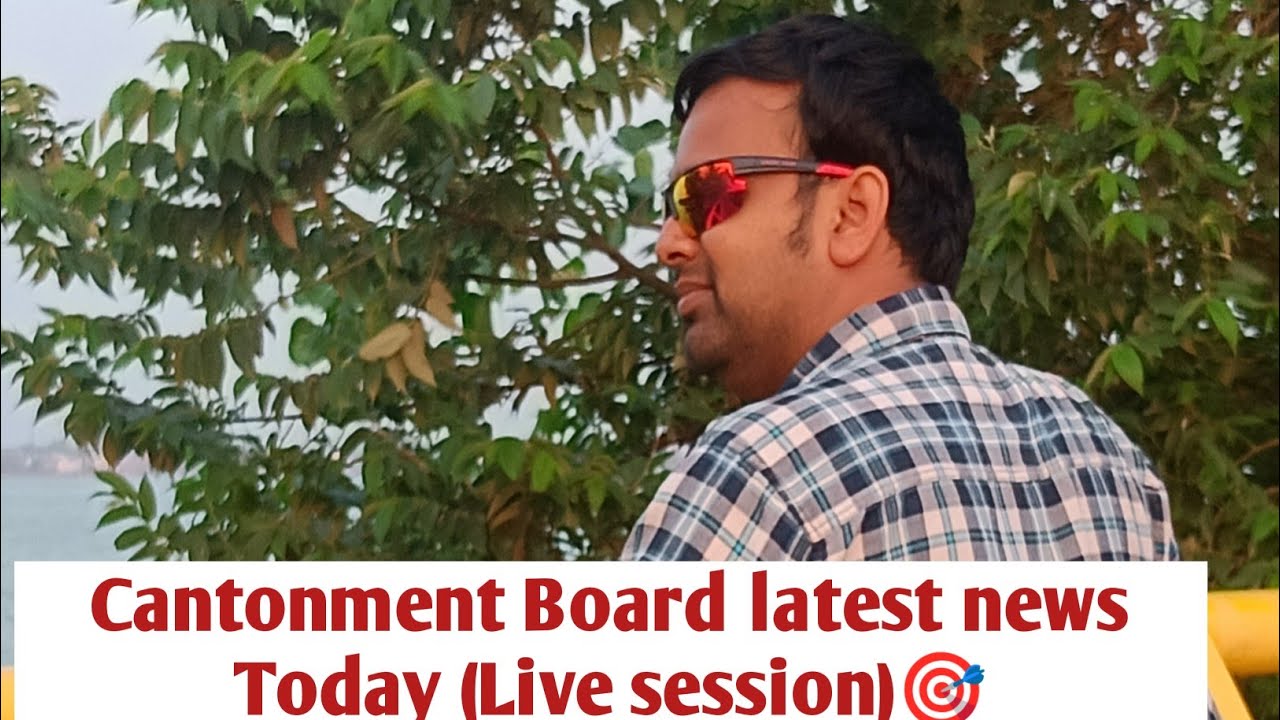 Cantonment Board Latest News #CantonmentBoard - YouTube
