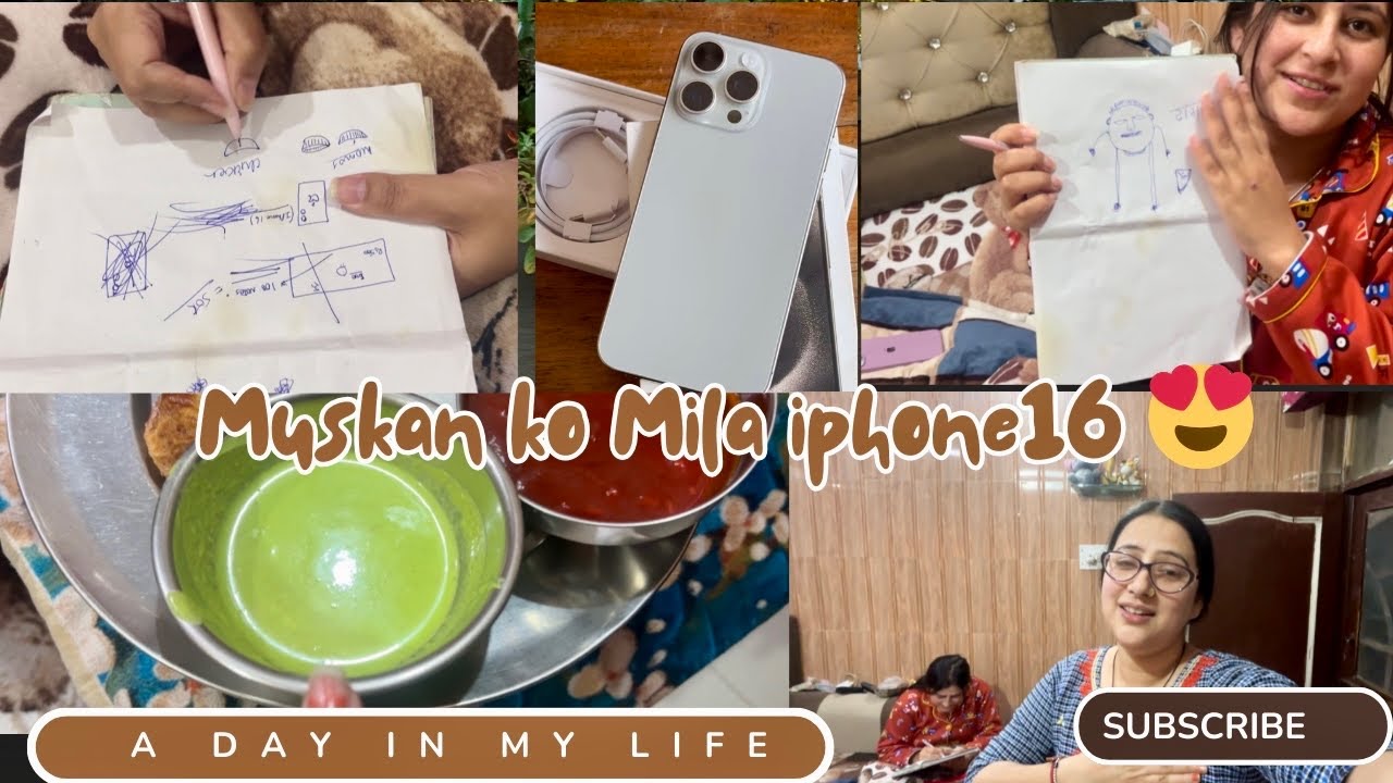Muskan ko mila Iphone 16 Gift🎁|| Mummy huyi Pareshan ☹️|| Ridhima Singh ...