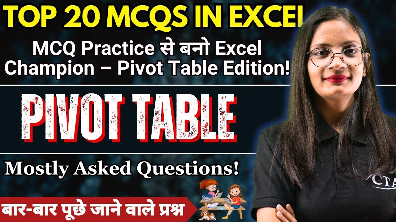 Excel Pivot Table MCQs | Top 20 Excel Pivot Table Question & Answer ...