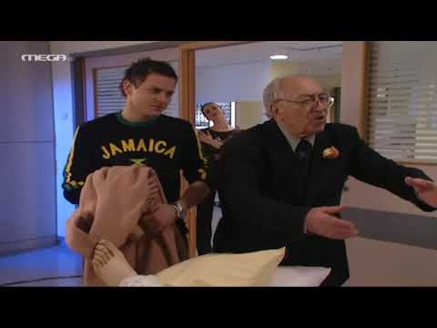 Greek actor male feet