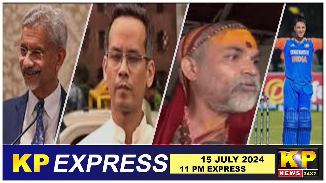 KP Express | 11 PM -15 July 2024-Nonstop Speed News-Superfast-Top ...