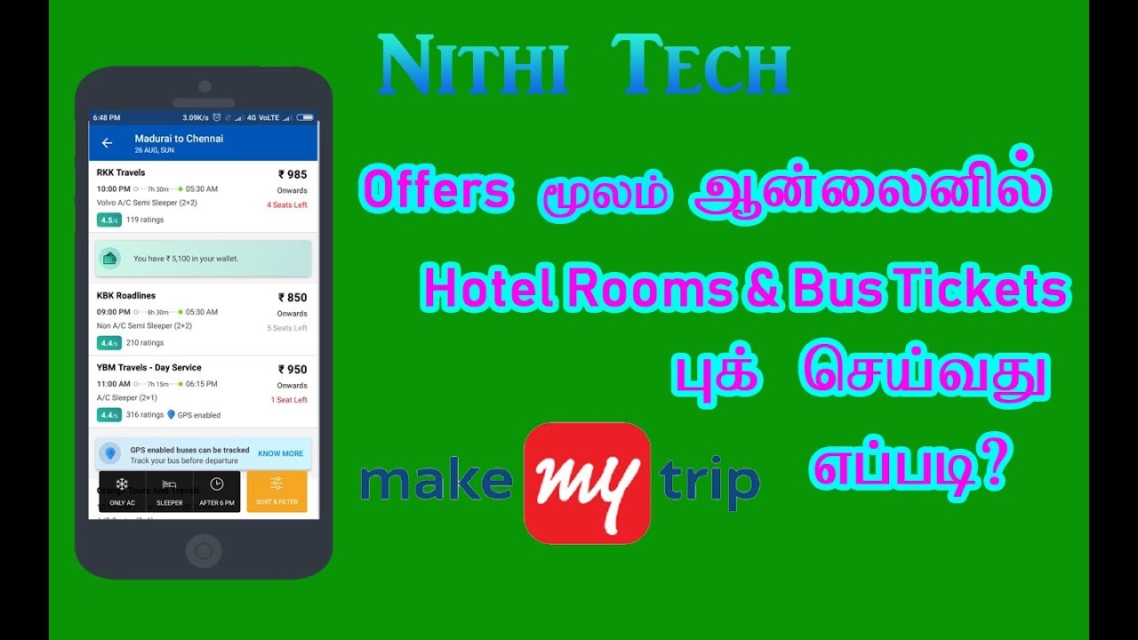 How to book the Hotel Rooms and Bus Tickets? || Nithi Tech(Tamil) || - YouTube