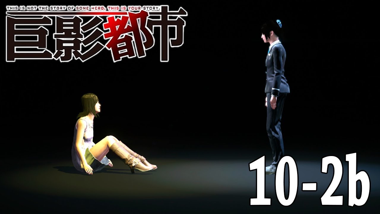 Kyoei Toshi (City Shrouded in Shadow) ~ Stage 10: Part 2b - YouTube