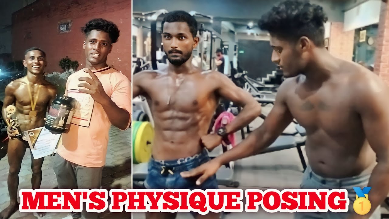 MEN'S PHYSIQUE POSING ROUTINE /FULL POSING MEN'S PHYSIQUE - YouTube