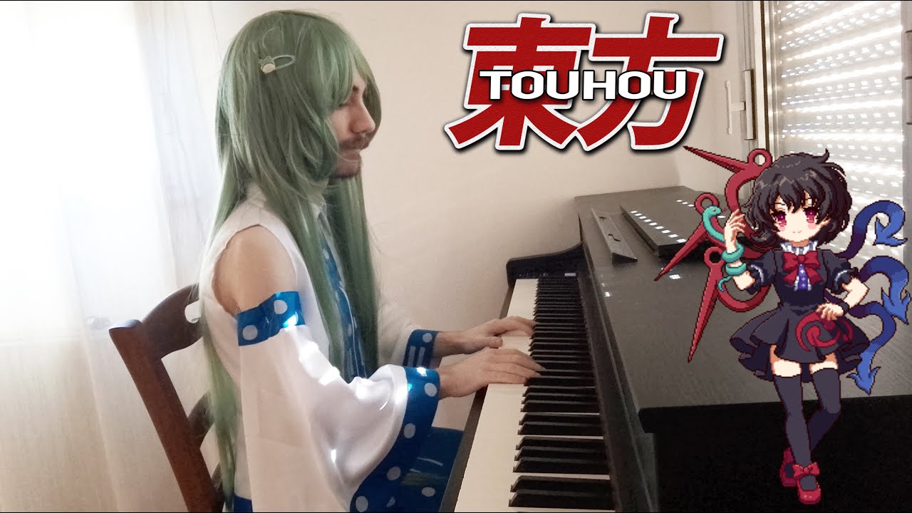 HEIAN ALIEN | Nue's Theme (Touhou 12 UFO) - YouTube