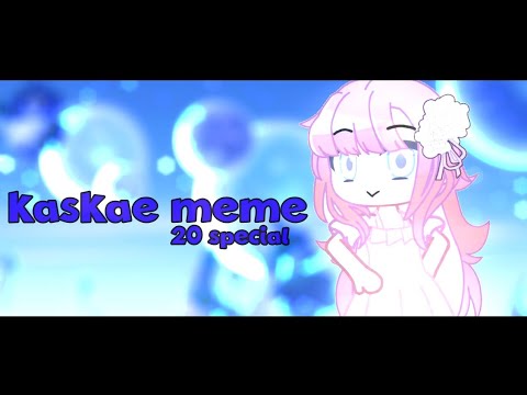kiskae meme | gacha club meme | lazy | 20 special - YouTube