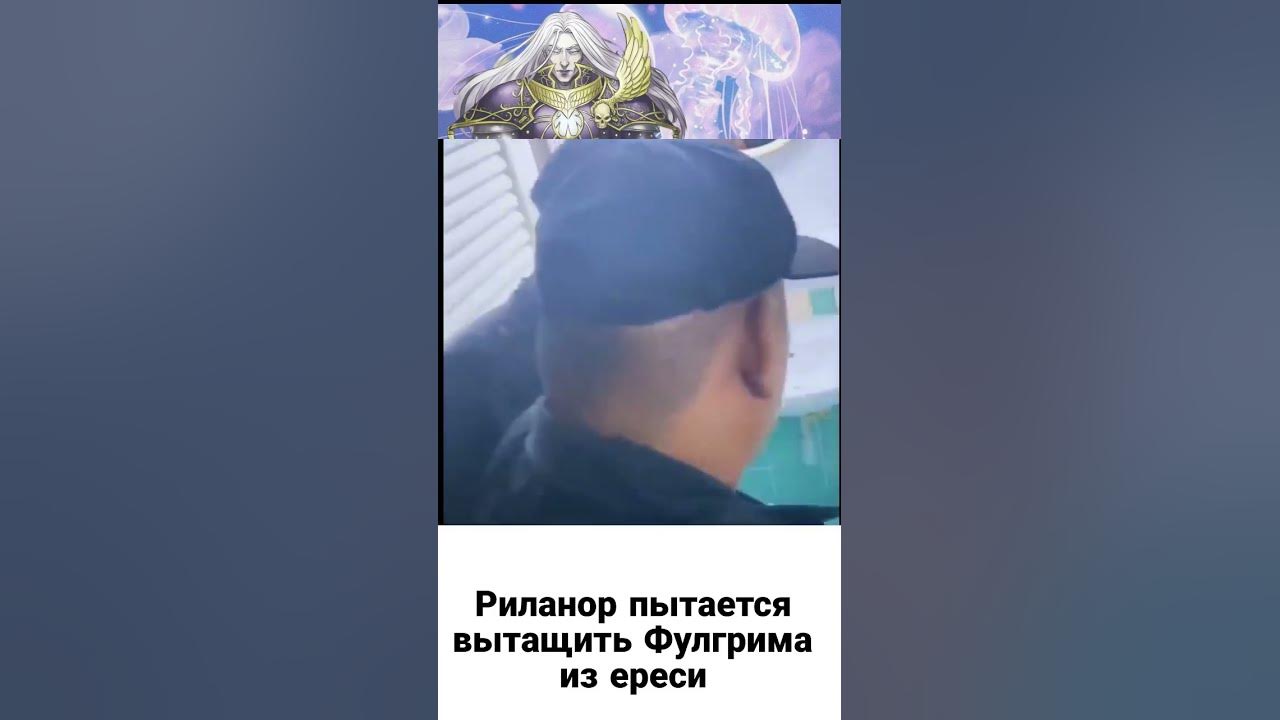Найс дик бро - YouTube