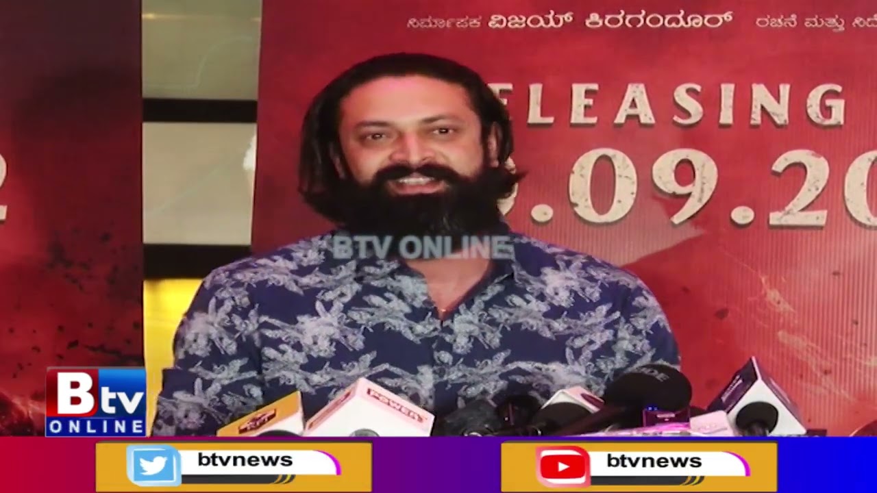 Vinay Bidappa : ಕಾಂತಾರ ಸಿನಿಮಾದಲ್ಲಿ ಇದ್ದೀನಿ ಅನ್ನೋ Proud feel ಇದೆ. -ವಿನಯ್ ...