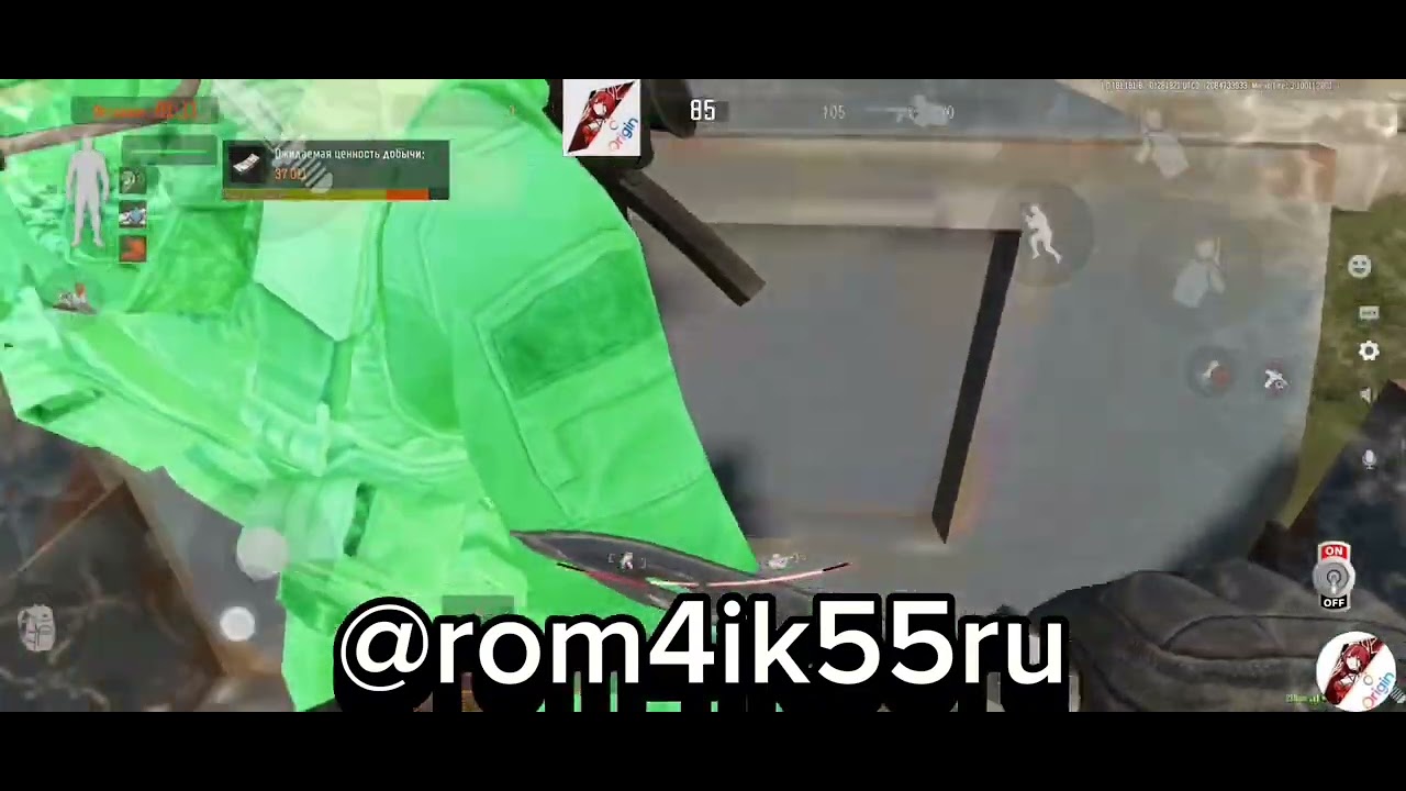 Arena breakout Hack. (T7, color, wallhack) - YouTube