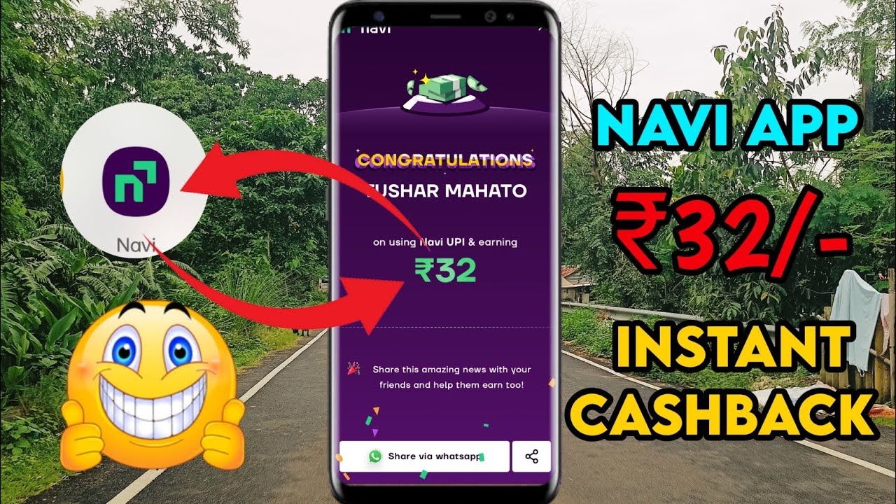 Navi app se scan & pay karke kayse paysa kamaye || new cashback Navi ...