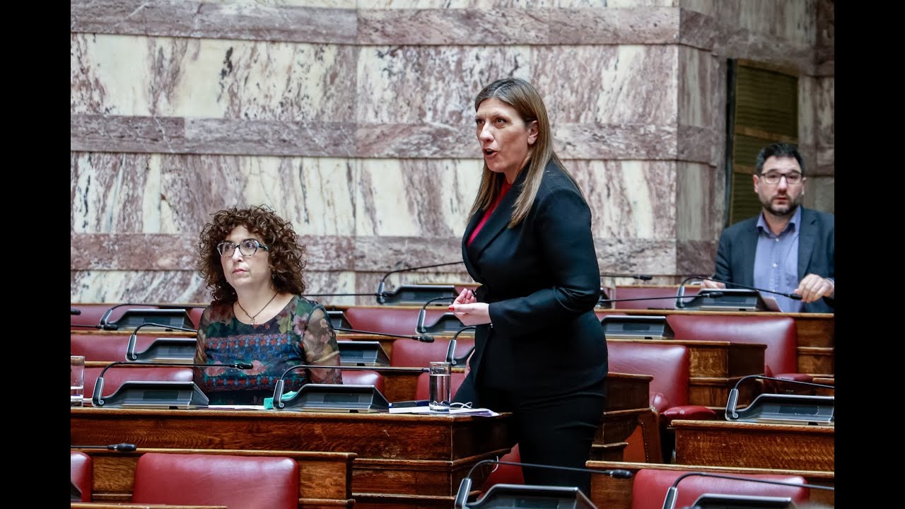 ΧΑΜΟΣ στη Βουλή με την Ζωή Κωνσταντοπούλου! ΣΚΛΗΡΕΣ ΤΑΠΕΣ στον Μ.Βορίδη ...