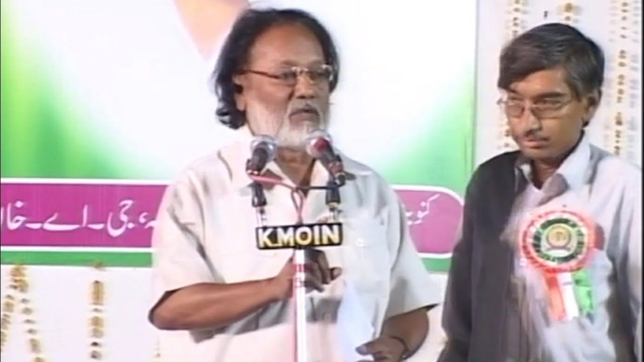 Shafi Ahmed Shafi - YouTube