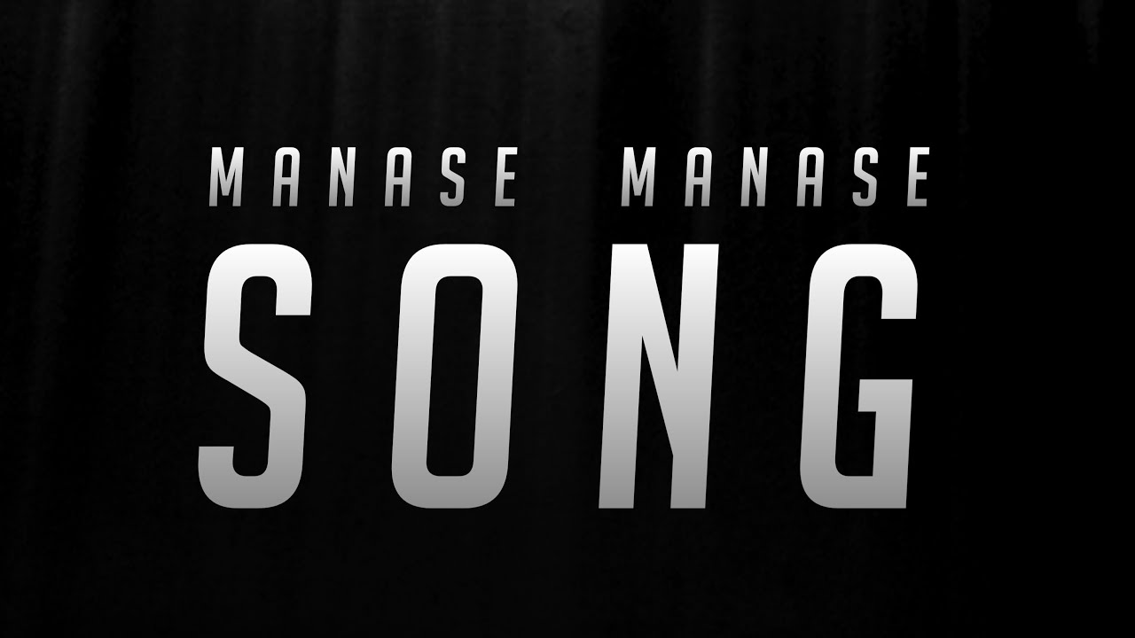 MANASE MANASE | KANNADA SONG | TRENDING LYRICS | BLACK SCREEN | SPECIAL ...