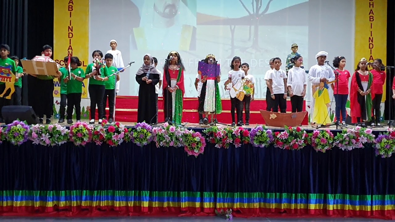 Choral Recitation || Grade 3D - DETERMINATION OF THE YOUTH || ADIS ...