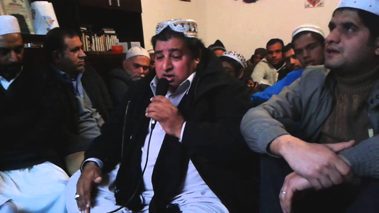 Maan Di Shan - Khalid Mahmood Qadri Sahib - YouTube