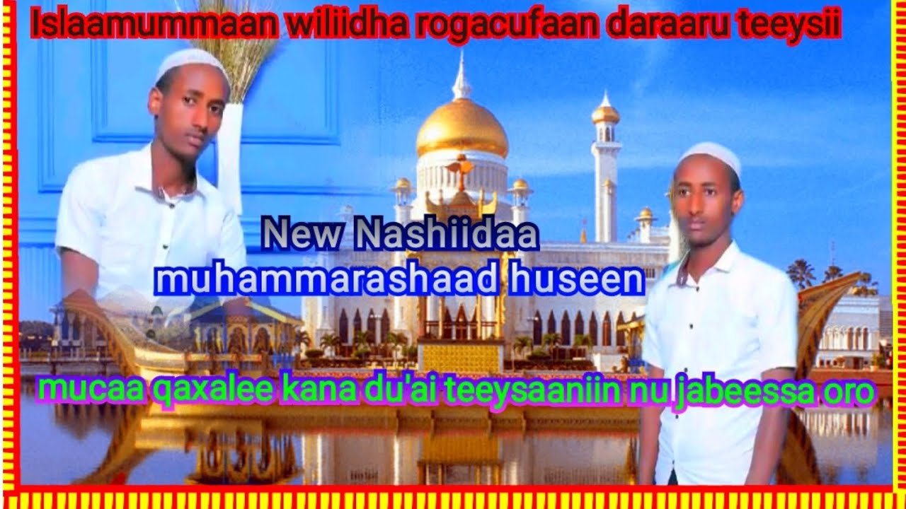 New Nashiida muhaamarashaad huseen - YouTube