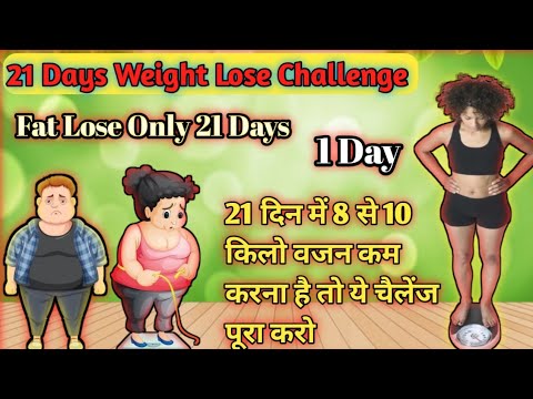 30 Mint Full Body Fat Barn, 21 days weight lose challenge 🔥 only 3days ...