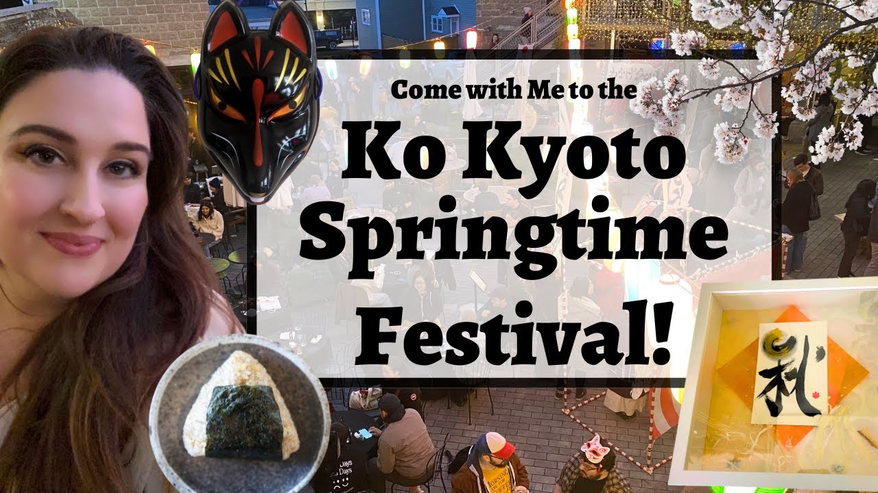 Ko Kyoto Spring Festival | Japan in Boston | Hiroko Watanabe | Autumn ...