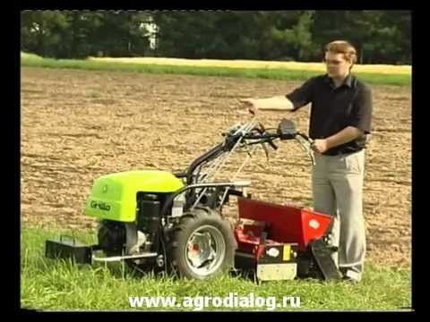 Мотоблок Grillo G131 - YouTube