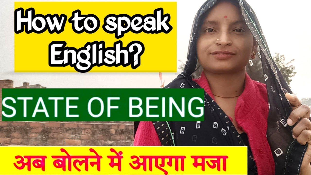 Basic English......State of being ....How to speak English ......@englishwithdehatimadam-m8u ...