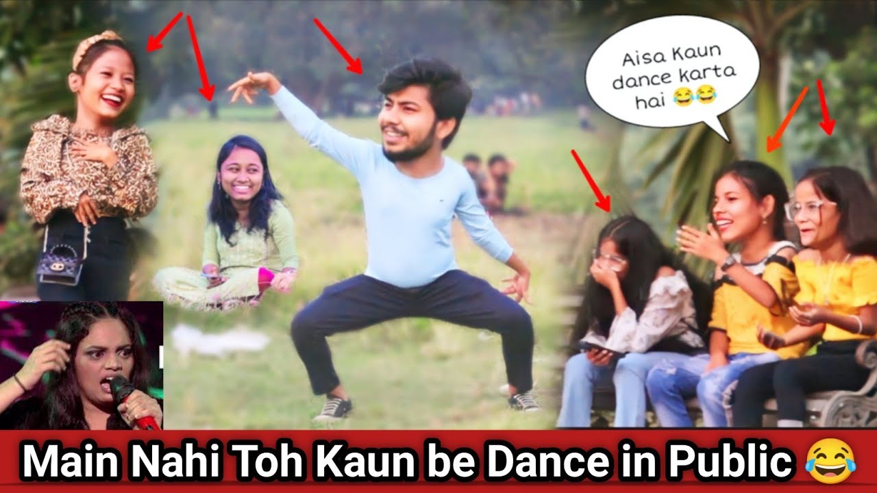 Main Nahi Toh Kaun be Dance in Publics 😂|| Srushti Tawde || EPIC ...