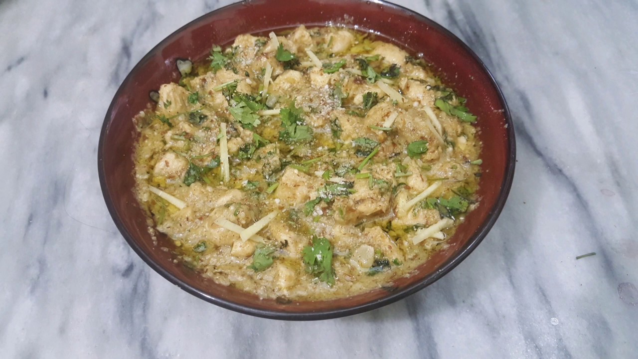 Chicken Mughlai Handi Recipe | Mughlai Boneless Chicken Recipe ...
