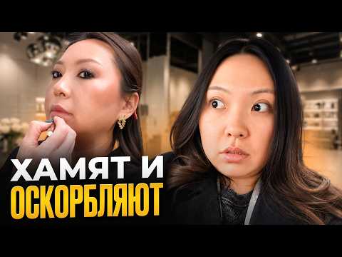 «ВЫКИНУ ТЕБЯ В ТВОЮ СТРАНУ!» ХАМКИ В ЛЮКС САЛОНЕ РАЗОШЛИСЬ…|NikyMacAleen