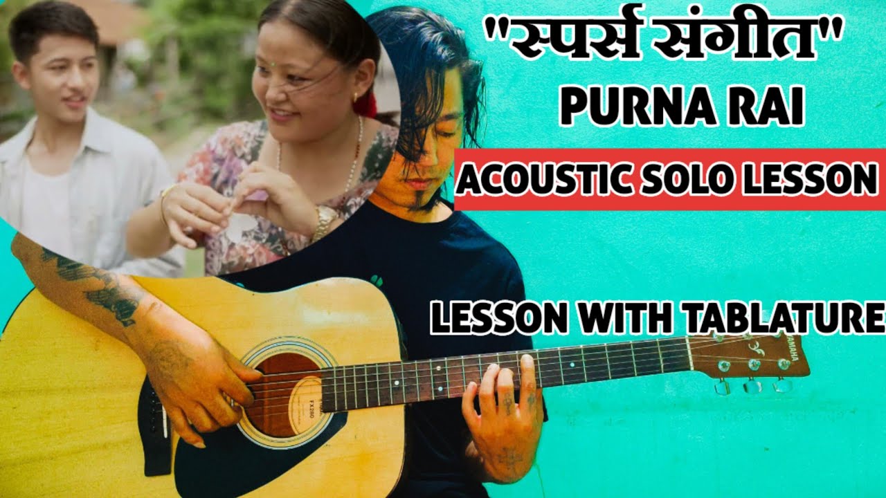Saparsha Sangeet - Solo Lesson | Acoustic Solo Lesson Saparsha Sangeet ...