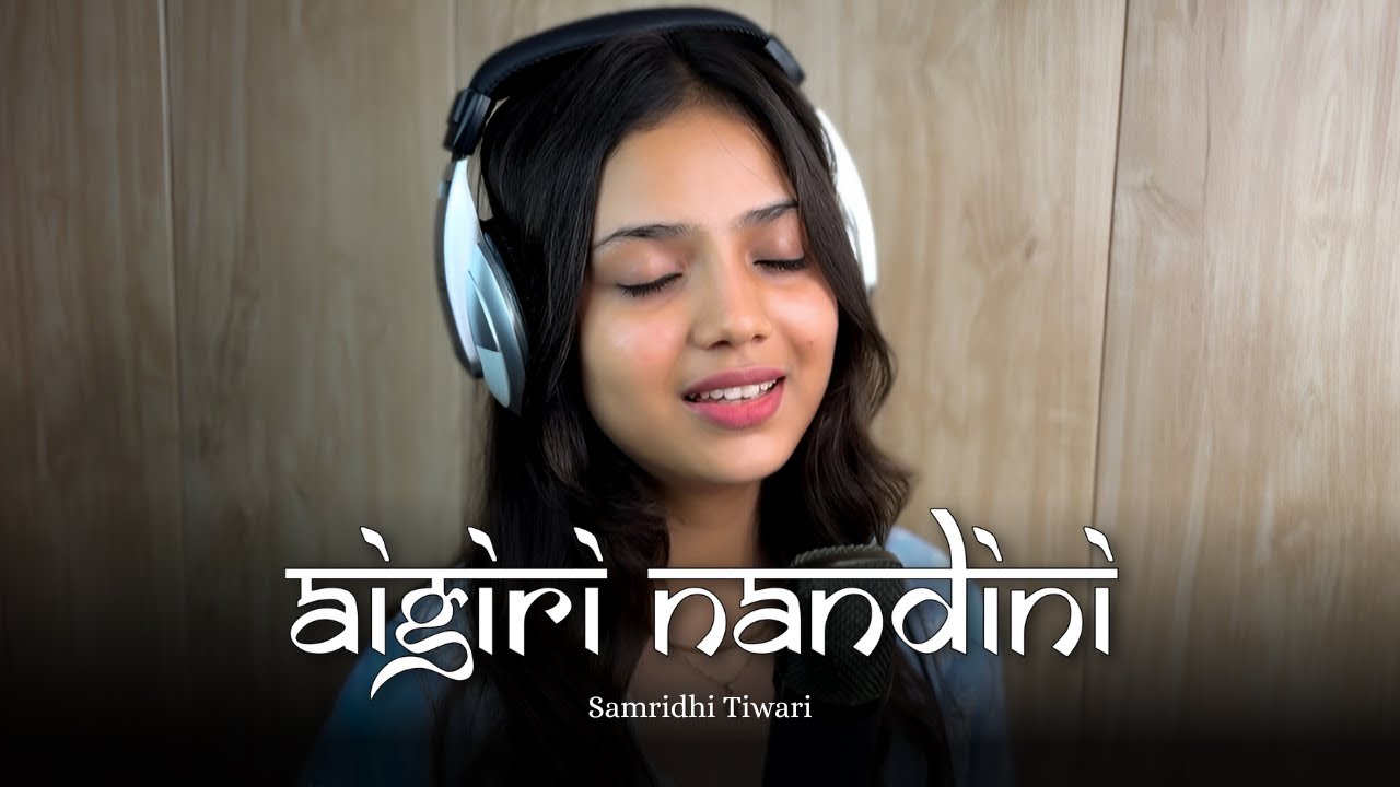 Aigiri Nandini | Powerful Durga Stotram | Navratri Special Bhajan ...