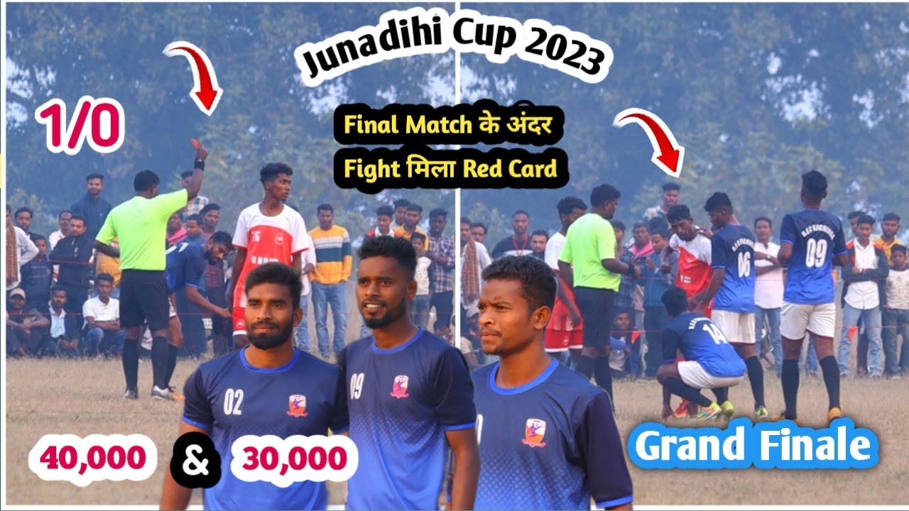 Final Match || BFC KUCHINDA 🆚 JHARSUGUDA || Junadihi Cup 2023 ...