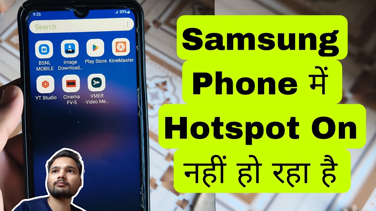 Mobile me hotspot on nahi ho raha hai l Samsung phone me Hotspot on ...