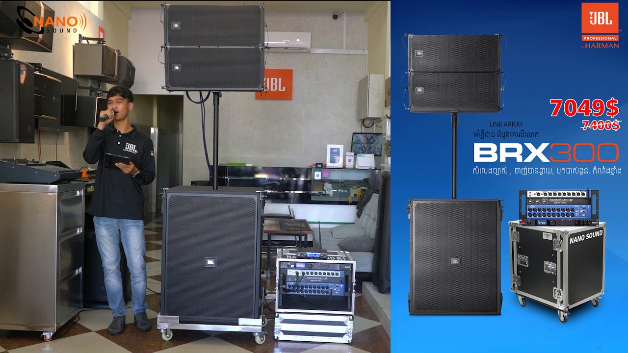 BRX300 SERIE ( LIVE SING) - YouTube