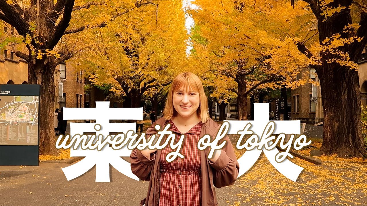 University of Tokyo | Tour of Japan's Top University 🇯🇵「東京大学キャンパスツアー ...