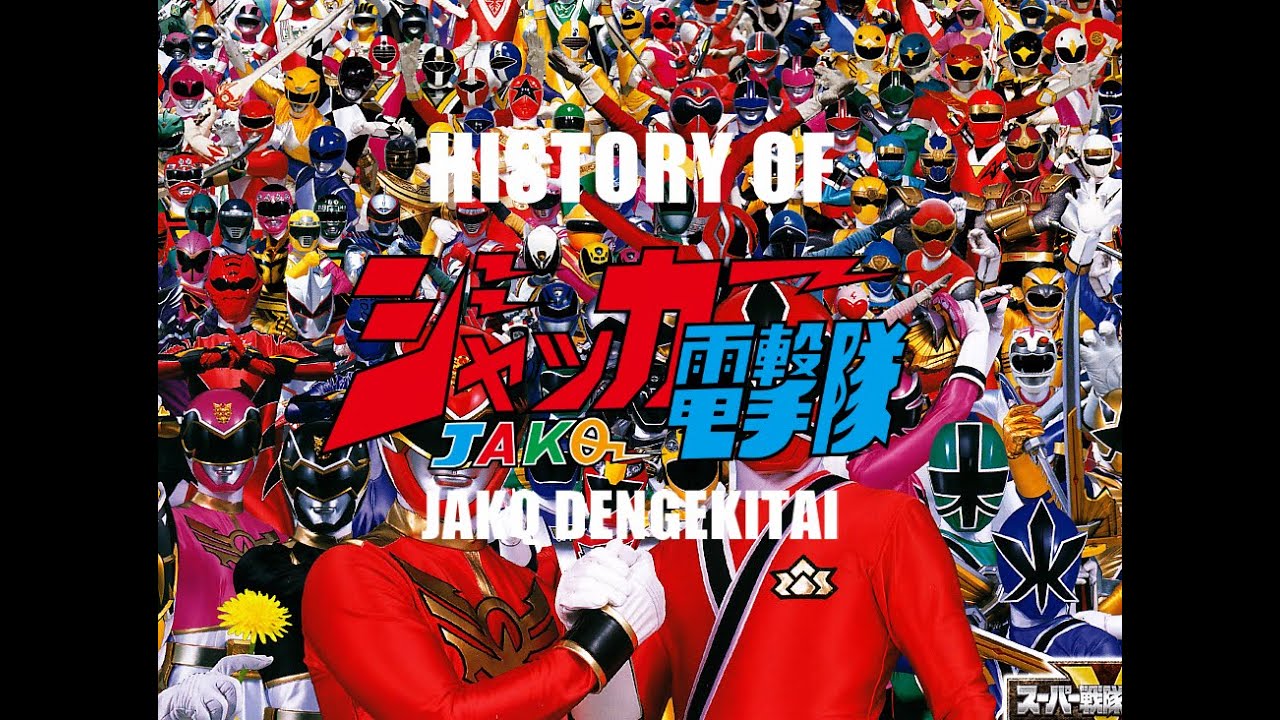 history of super sentai. JAKQ dengekitai - YouTube