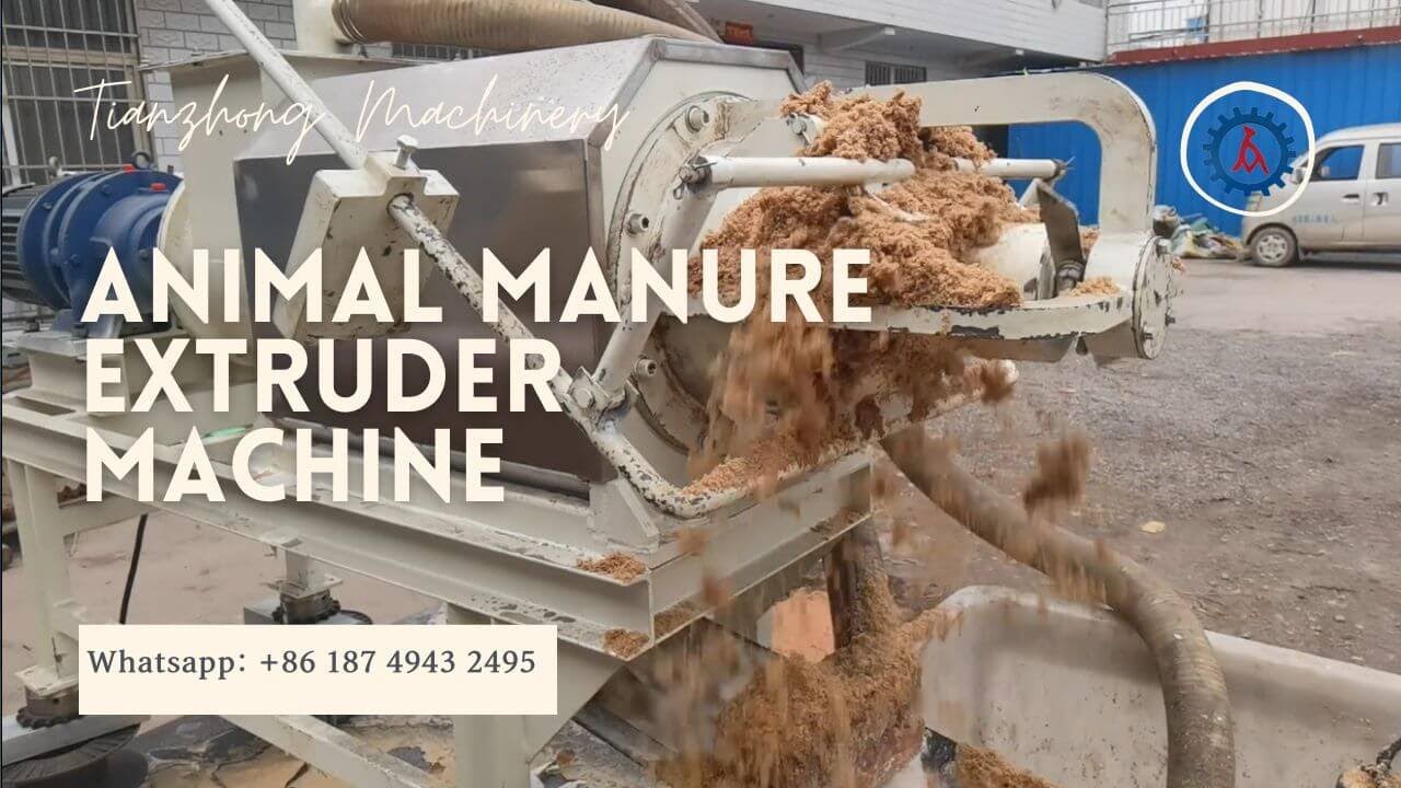 Animal Manure Extruder Machine | Manure into Biomass - YouTube
