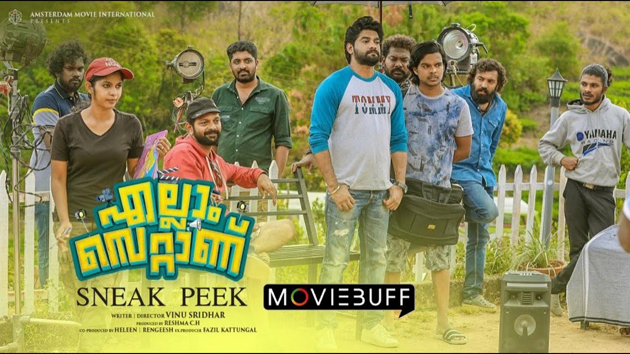 Ellam Settanu - Sneak Peek | Bipin Jose | Vinu Sridhar | Amsterdam ...