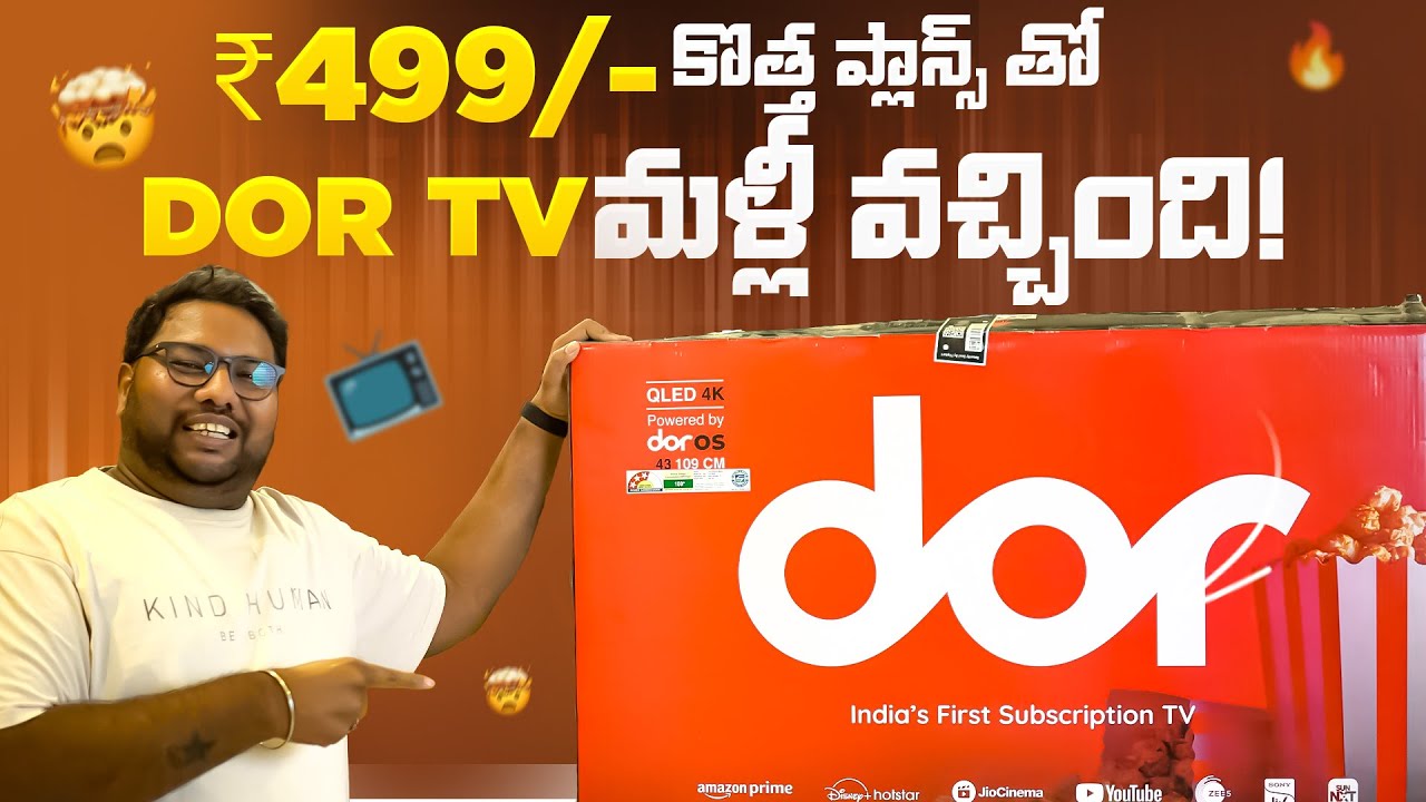 😳 DOR TV is Back with ₹499 New Plans ! - YouTube
