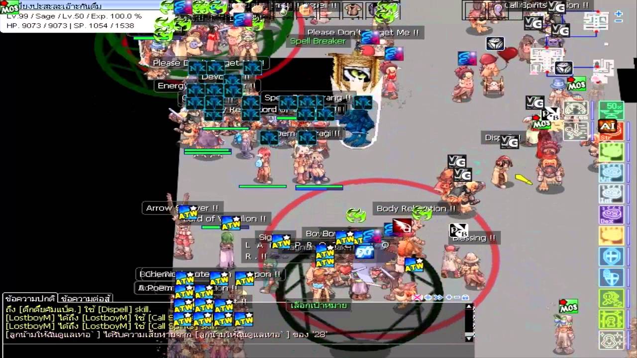 [RO] - North`Keeper - [NK] GUILD WAR Sv.Heimdall-RO 19/4/2559 - YouTube