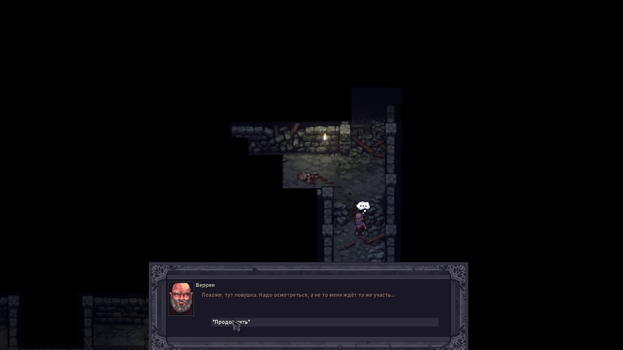 stone shard - YouTube