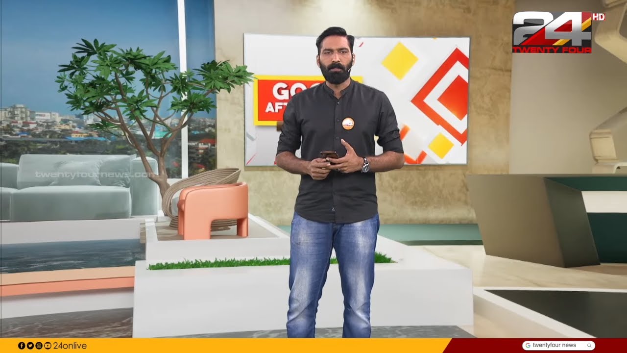 GOOD AFTERNOON WITH HASHMI | 14 JUNE 2024 | Hashmi Taj Ibrahim | 24 ...