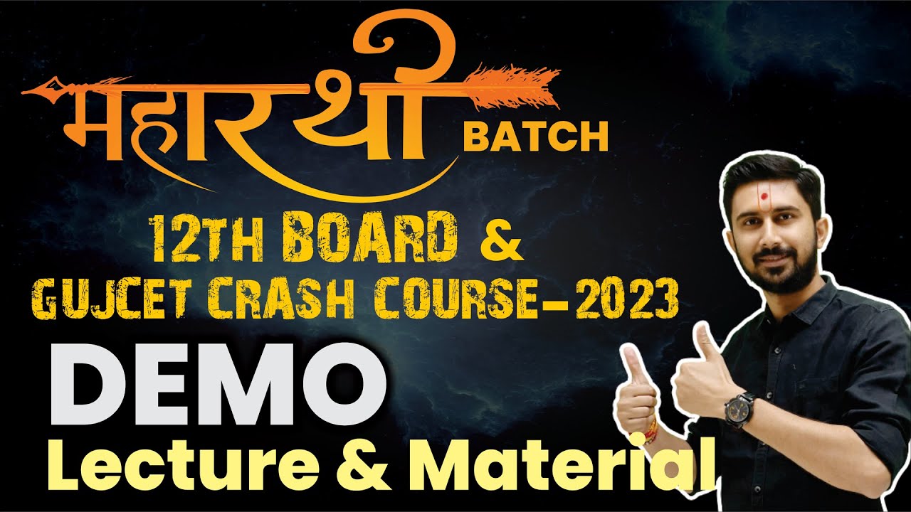 MAHARATHI BATCH II DEMO Lecture & Material II AJAY JADEJA - YouTube